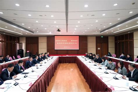 开启政银合作新篇章青浦区与浦发银行签订新一轮战略合作协议 图片新闻 新闻中心 上海市青浦区人民政府