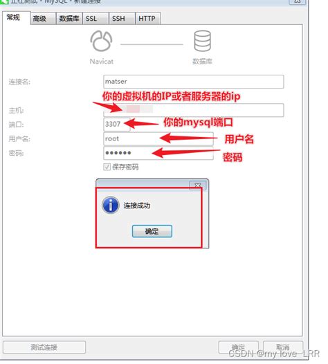 docker compose yml实现mysql一主多从及一些报错问题解决 dockerscompose mysql 多个用户 csdn博客
