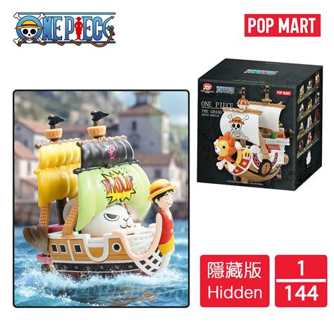 Pop Mart Blind Box One Piece The Grand Line Model Vehicles Series Hidden Mister Luffy Go