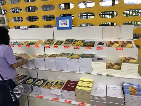 รูป ตึกรับแขก จำหน่ายวัตถุมงคล วัดท่าซุง