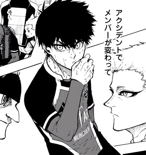 Isagi Panels Ideas In Yoichi Blue Anime Mang Icons