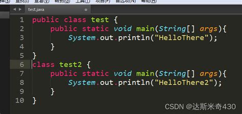 初识java之简单了解sublime java sublime text csdn博客