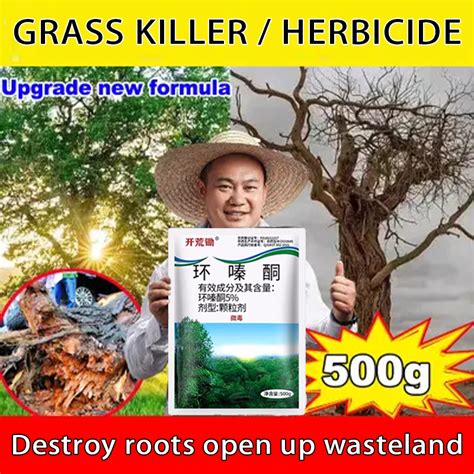 Herbicide Chemical Weeds And Grass Killer Suitable For All Types Of