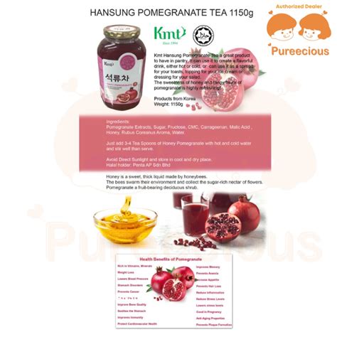 Pomegranate Tea G Kmt Daesang X Pureecious Shopee Malaysia