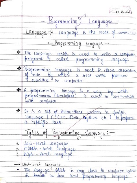 programming language pdf