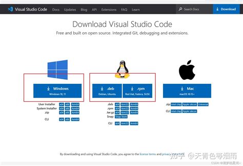 Miniconda、vscode下载和conda源、pip源设置 知乎