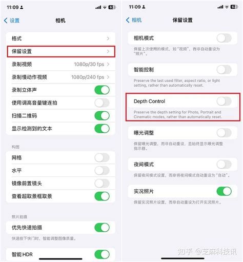 Ios17 Beta3值得升级吗？ios17 Beta3体验评测 知乎