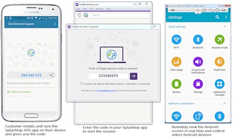 如何远程访问并控制 Android 手机和平板电脑