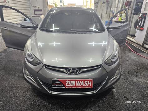 아반떼에바크리닝내시경에바크리닝고압세척기 방식 에바크리닝단구동세차장단구동에바크리닝단구동에어컨냄새제거자동차에어컨냄새제거희터냄새제거 네이버 블로그