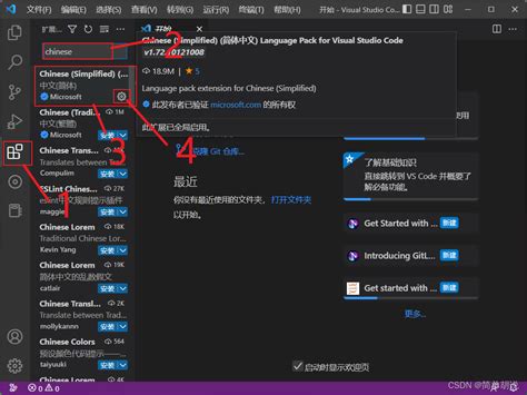 Windows11环境下使用vscode配置r环境的详细教程(从零开始,手把手教)windows终端如何查看radian安装路径 Csdn博客 Windows11环境下使用vscode配置r环境的详细教程(从零开始,手把手教)windows终端如何查看radian安装路径 Csdn博客