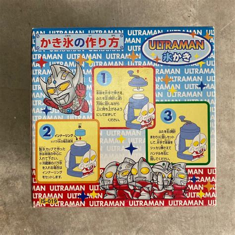 Ultraman Abc Maker Hobbies And Toys Collectibles And Memorabilia Vintage Collectibles On Carousell