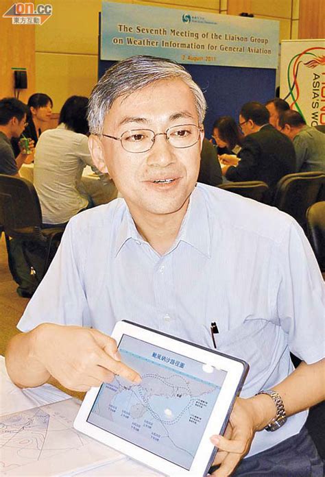東北風勁 這個冬天或較冷 東方日報