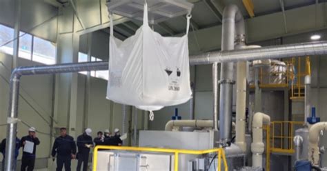 강원에너지 자회사 강원이솔루션 리튬사업 강화