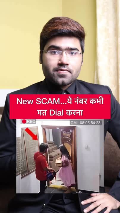 Video Capt Sanjay Chakravarty On Linkedin Be Careful