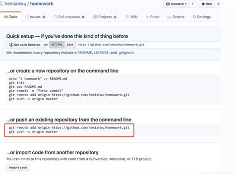 快速掌握git和github的基本使用github Yyds Csdn博客