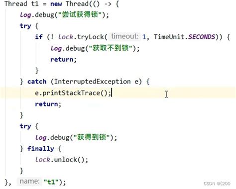 Java多线程（并发）夯实之路 Reentrantlock深入浅出（解决哲学家问题）模拟多线程调用reentrantlock Csdn博客