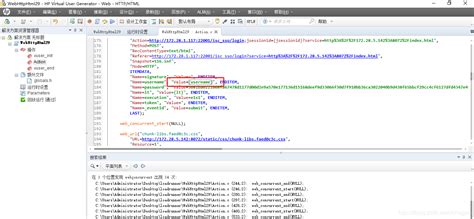 Loadrunner测试多个真实用户并发登录的配置loadrunner12测试并发5用户 Csdn博客