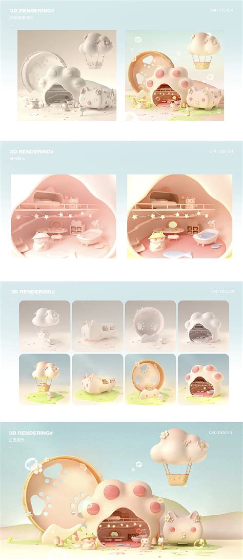 Cat House 卡通场景建模vnnv 站酷zcool Cat House 卡通场景建模vnnv 站酷zcool