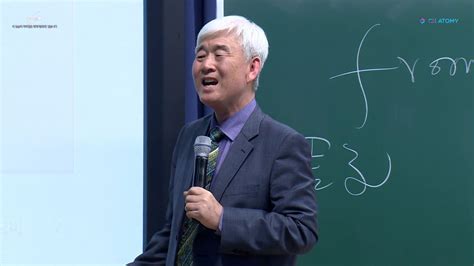 등고자비천리길도 한걸음부터 천민자본주의 황금률인류 보편적 가치 Youtube