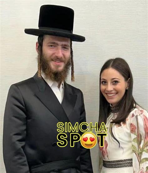 Engagement Of Chaim Tzvi Shish To Toby Galandauer Simcha Spot