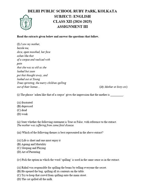 class 12 assignment iii pdf