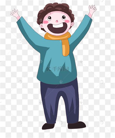 挥手的人图片 挥手的人图片素材免费下载 千库网