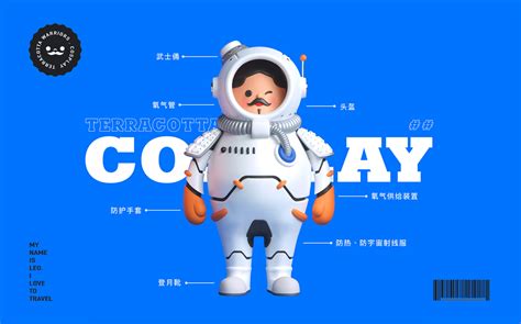 Logo Design Cp2 On Behance