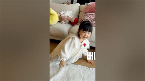 처음 먹는 베지밀맛 Youtube