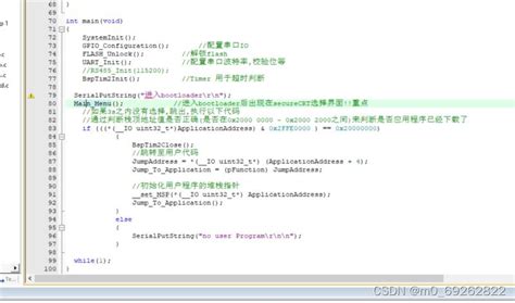 基于stm32f103c8t6的iap固件升级程序，使用usart升级，协议为ymodem，同时附带上位机及其源码 stm32 固件升级