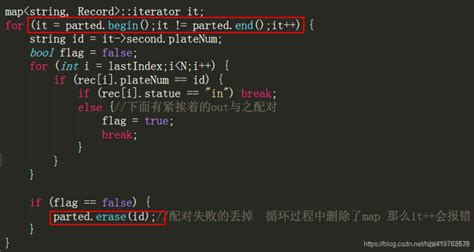 Cdebug错误 Expression Mapset Iterator Not Incrementable51cto博客c