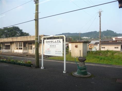 高崎新田駅宮崎県 吉都線2011年 乗り鉄中心ブログ 踏破編
