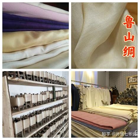 柞蚕丝和桑蚕丝的区别 知乎