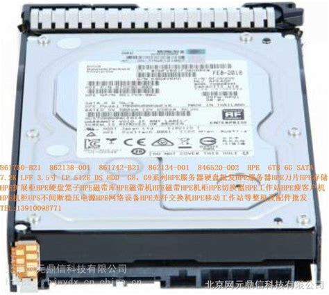 磁带库g10 第12页 大山谷图库