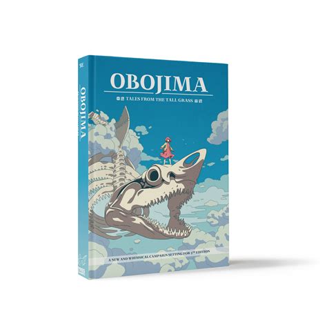 Products Obojima