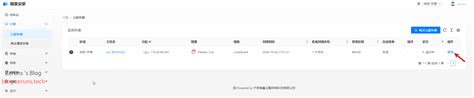 如何搭建自己的域名邮箱服务器？邮箱服务器搭建教程，linux docker搭建邮件服务器的教程 自建邮箱服务器 csdn博客