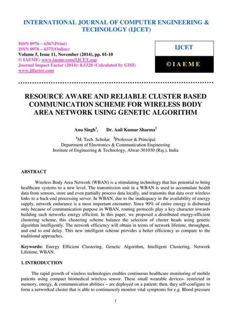 Resource Aware And Reliable Cluster Based Communication Scheme For Wireless Body Area Network