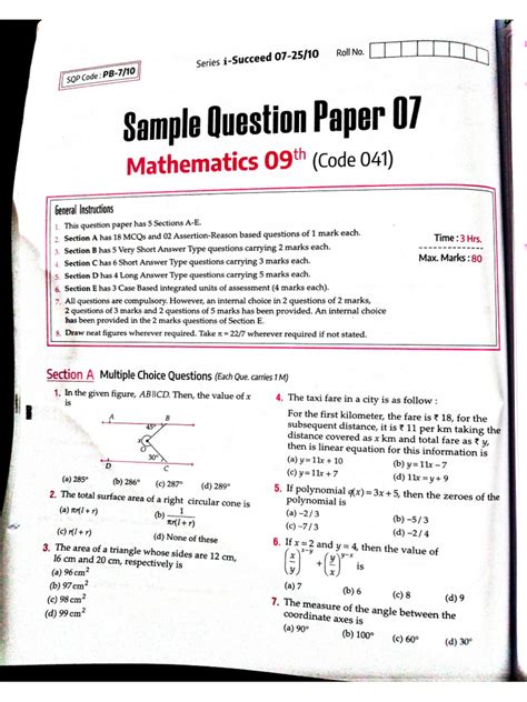 set 3 math pdf