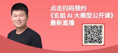多模态 RAG 应用设计与实现 CSDN博客