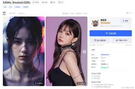 适用于sdxl版本的tile模型安装方法与测试(webui)sdxl15模型在哪里下载 Csdn博客 适用于sdxl版本的tile模型安装方法与测试(webui)sdxl15模型在哪里下载 Csdn博客
