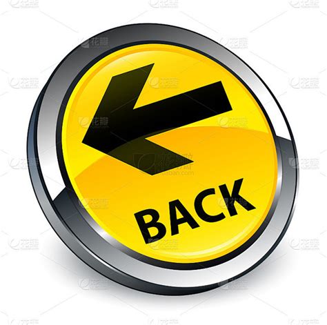 返回3d黄色圆形按钮