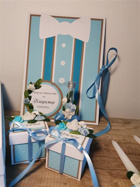 Комплект за кръщене Друго ръчна изработка Ръчно изработени