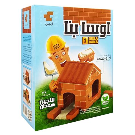 اوسا بنا یک فکراگیم