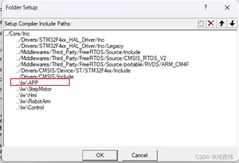 Cubemx中freertos的应用freertos Cube Csdn博客