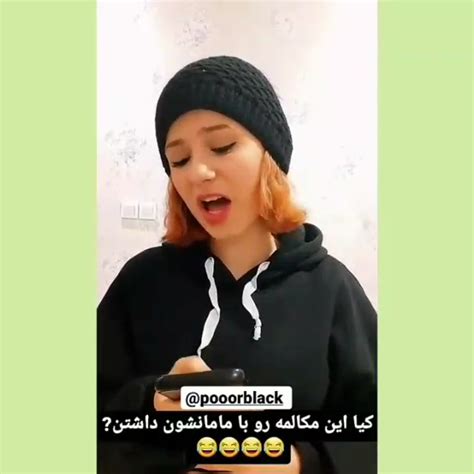 پریسا پور بلک