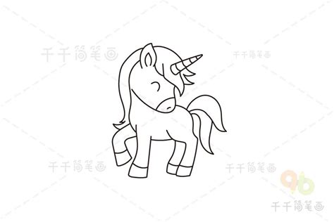 画独角兽简笔画去参加比赛 简笔画图片大全 蒲城教育文学网