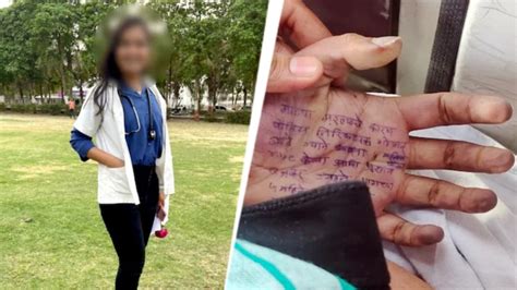 ‘she Harassed Me Sought Sex Marriage Arrested Techie On Maharashtra