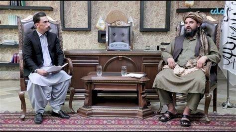 حکومت‌داری محلی گفت‌گو با مولوی عبیدالله امین‌زاده، والی پروان Youtube