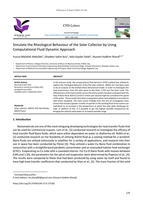 Pdf Simulate The Rheological Behaviour Of The Solar Collector By Using Computational Fluid
