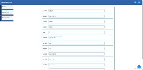 [附源码]java ssm计算机毕业设计经销商仓储管理系统23hvf 源码 程序 数据库 部署 java制作经销商管理系统 csdn博客
