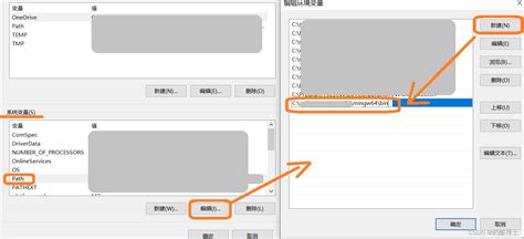 如何在 Vs Code 中编写、运行c语言程序 教程visual Studio Code怎么写c语言 Csdn博客